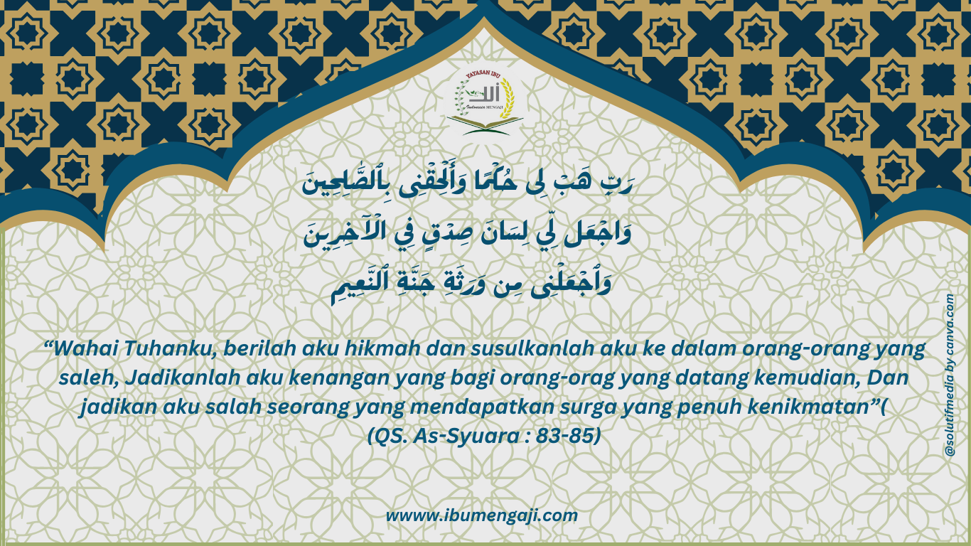 "Keajaiban Doa Nabi Ibrahim: Permohonan Kebijaksanaan, Keteladanan, dan ...